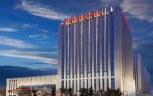 Wanda Realm Harbin Heilongjiang