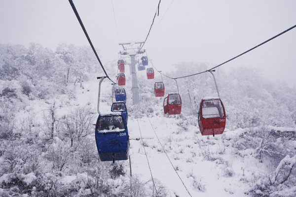 2-day Xiling Snow Mountain Tour, Chengdu Sichuan, China Winter Trip