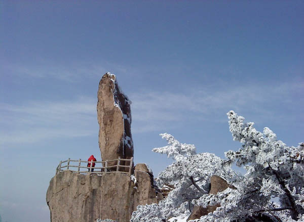 10-day China Winter Landscape Tour, Shanghai Huangshan Hangzhou Harbin Trip