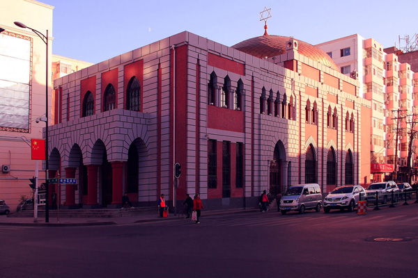 Photos, Images & Pictures of Harbin New Synagogue, Harbin Ice Festival ...