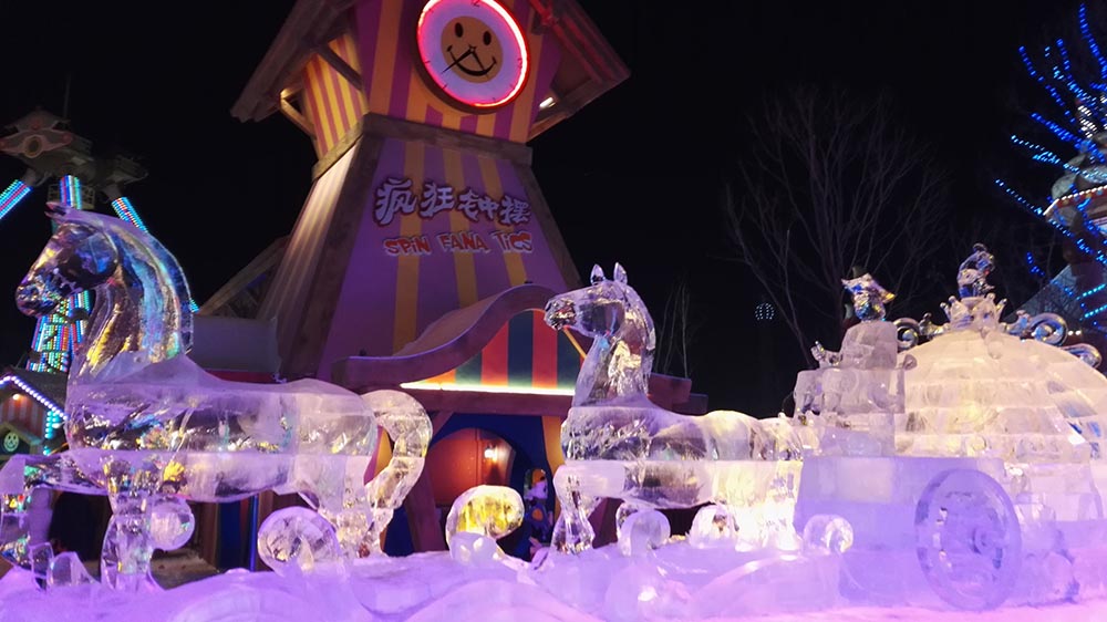 Harbin Wanda Theme Park Ice Lantern World