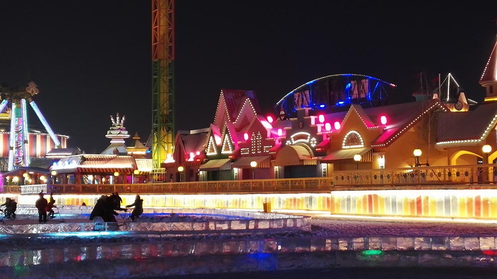 Harbin Wanda Theme Park Ice Lantern World
