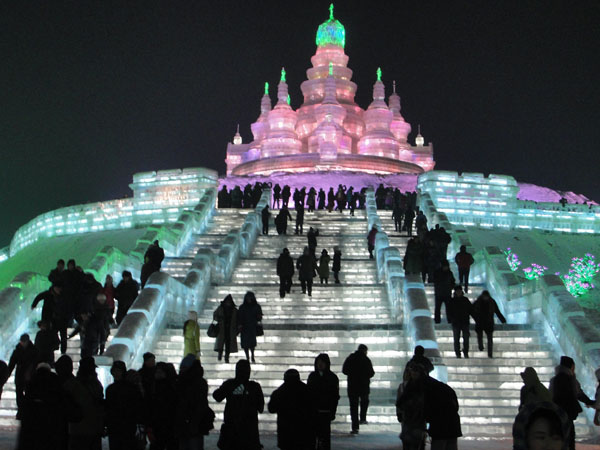 Photo, Image & Picture of Harbin International Ice and Snow World