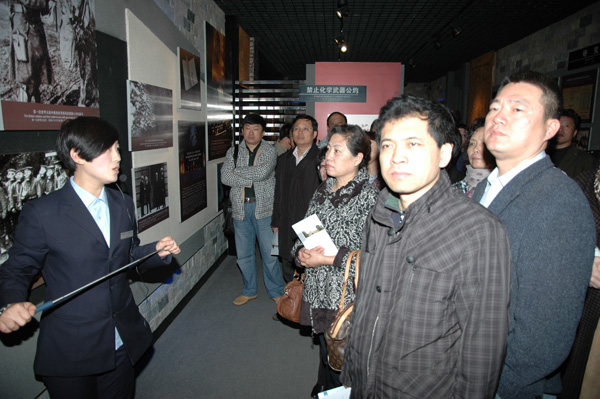Photo, Image & Picture of Visit Japanese Unit 731 Ruins