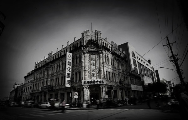 Photos, Images & Pictures of Harbin Laodaowai Baroque Chinese Culture ...