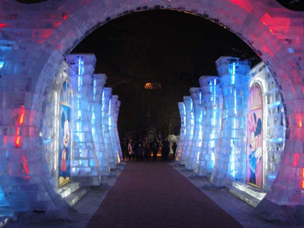 Photo, Image & Picture of Zhaolin Park Night