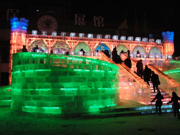 Photo, Image & Picture of Zhaolin Park China