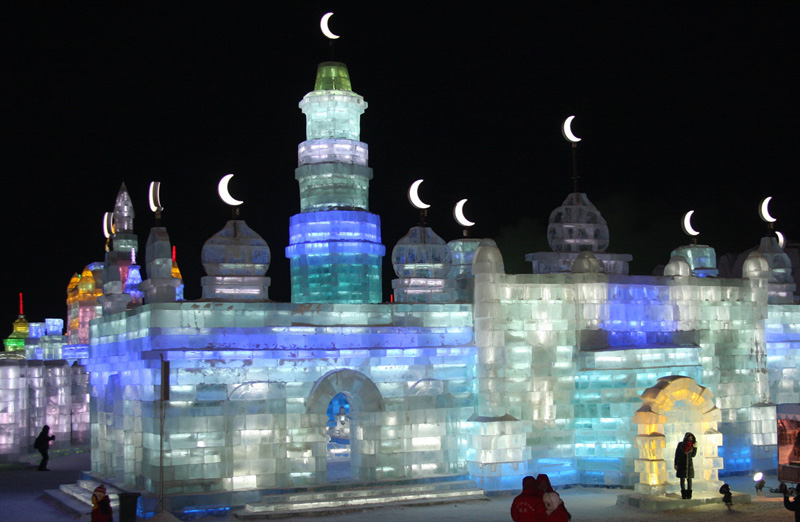 Harbin Daowai Mosque
