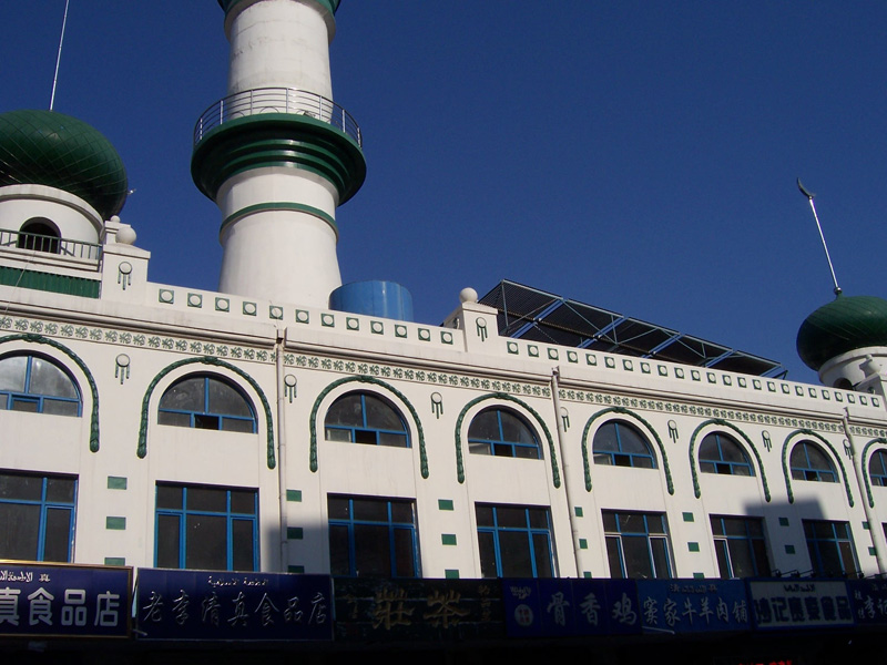 Harbin Daowai Mosque