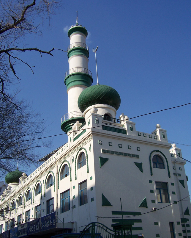 Harbin Daowai Mosque
