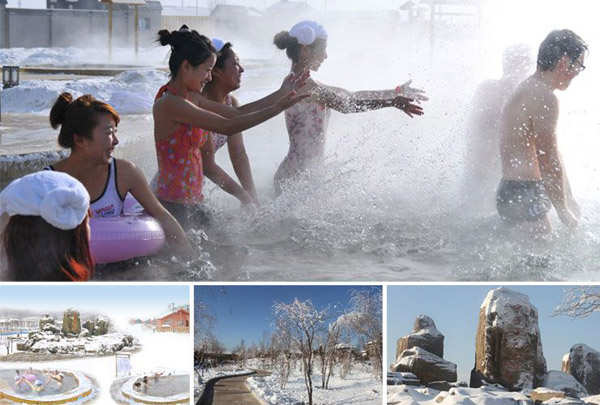 Photo, Image & Picture of Harbin Lindian Hot Spring Bath
