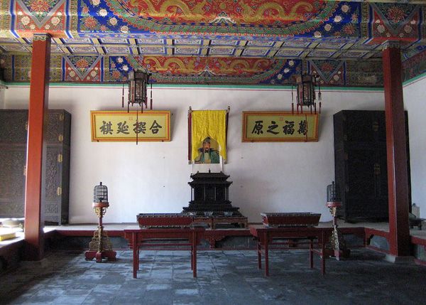 Chinese Imperial Palace Interior