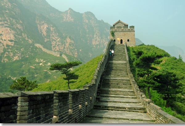 Photo, Image & Picture of Huludao Jiumenkou Great Wall In China