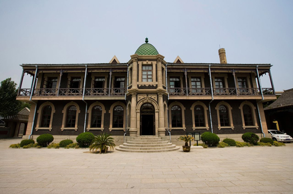 Photo, Image & Picture of Marshal Zhang's Mansion