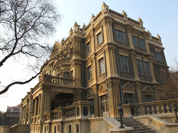 Photo, Image & Picture of Marshal Zhang Mansion View