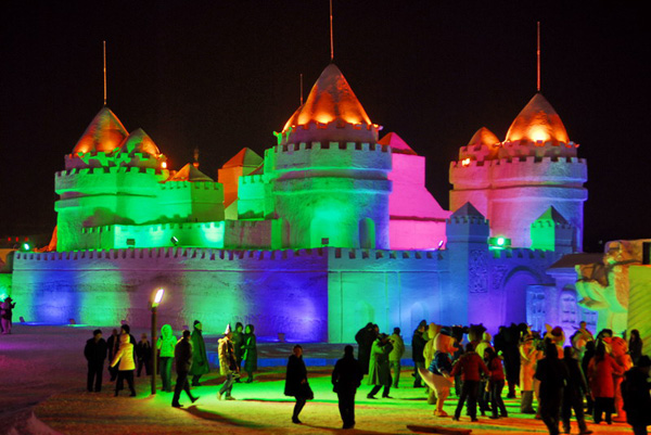 Photo, Image & Picture of China Snow City Castle Mudanjiang