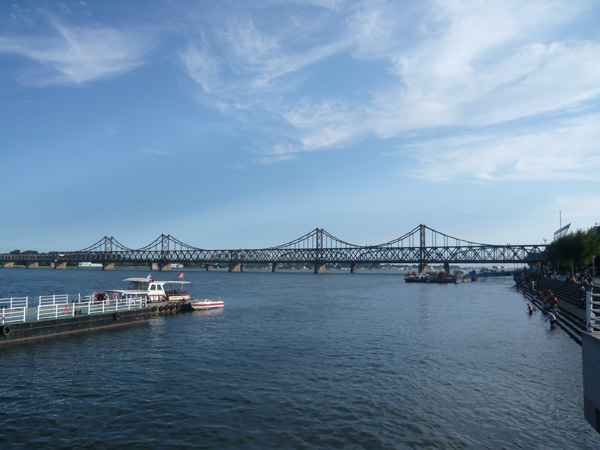 Photo, Image & Picture of The Yalu River of China