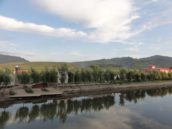 Photo, Image & Picture of The Yalu River Scene