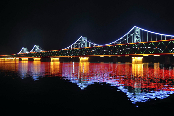 Photo, Image & Picture of The Yalu River at Night