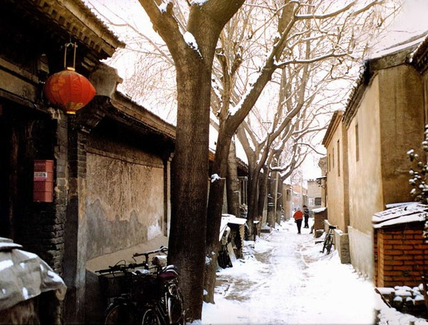Beijing Hutongs, Old Hutong Lane, Alley, Beijing Tour Attractions